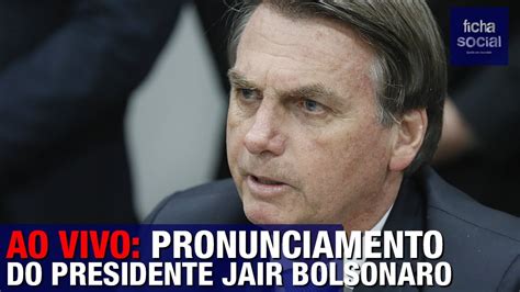 AO VIVO PRONUNCIAMENTO DE BOLSONARO PAULO GUEDES STF AI 5 LEILÃO