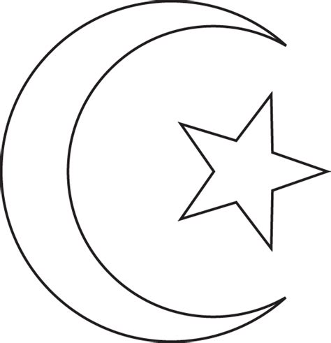 Islam Symbol Png