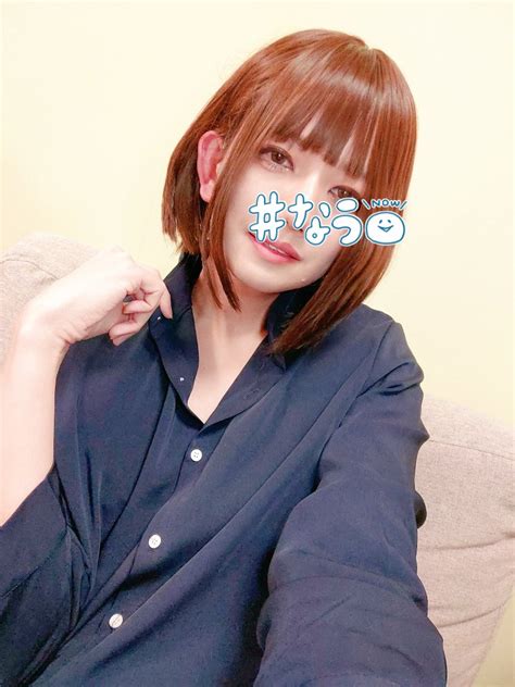 夏目せな on Twitter RT yuki sissy 古いウィッグ調教した 今日はこれで遊びにいきます