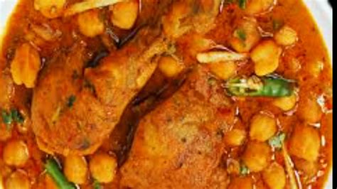 Chicken Channa Recipe Lahori Murgh Cholay Recipe Chicken Chickpea