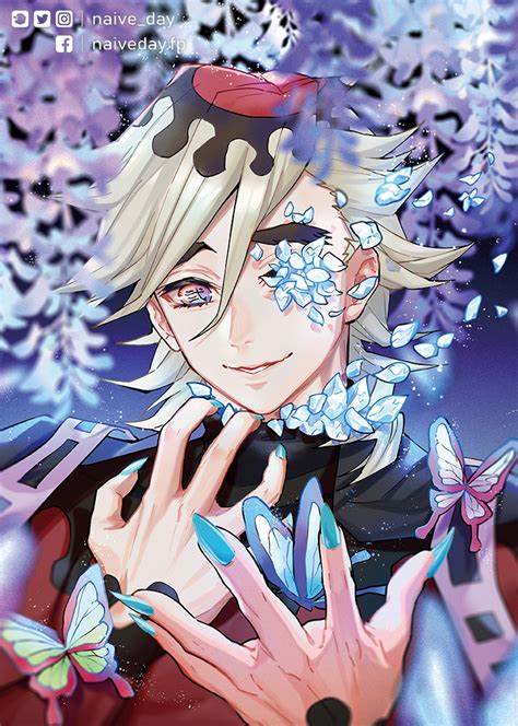 Douma Kimetsu No Yaiba Image By Naive Zerochan Anime