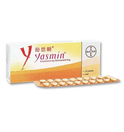 Yasmin Special Precautions MIMS Hong Kong