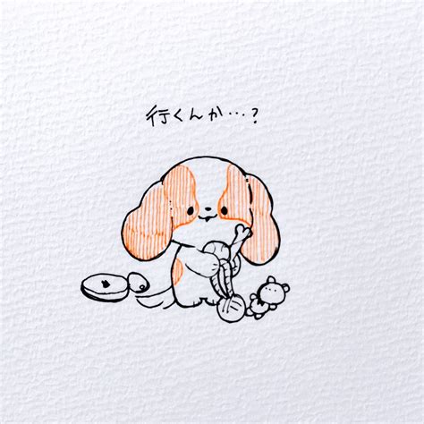 On Twitter Rt Y Ashi N