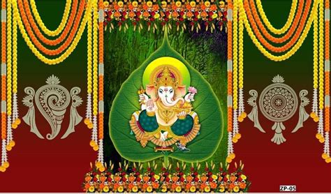 Talambralu Ganesh Ji Design Backdrop Curtain Cloth For Pooja Decoration