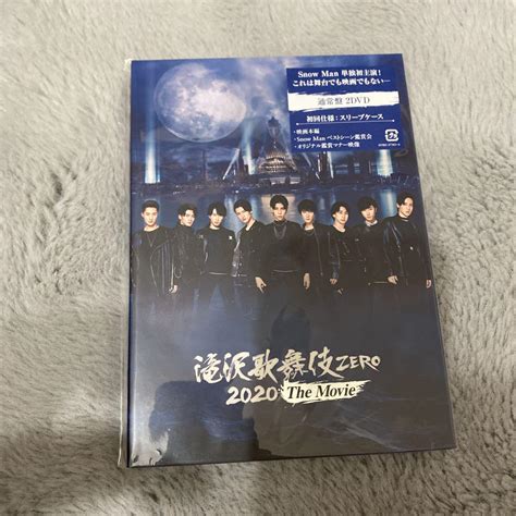 スリーブケ 滝沢歌舞伎 ZERO 2020 The Movie 20松竹 2枚組 bHSQw m19733313005 しましたが