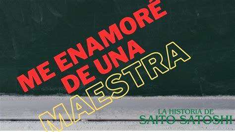 Me Enamor De Una Maestra Trata De No Llorar Youtube