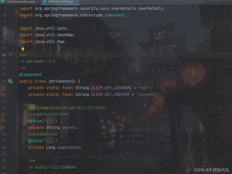 springboot spring security权限认证框架 spring 鉴权框架 csdn博客