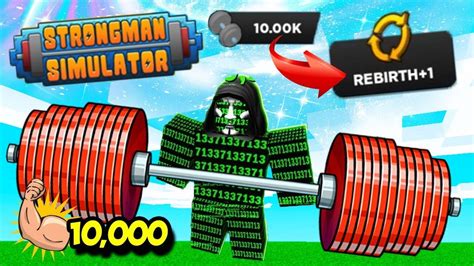 STRONGMAN Simulator THE SECOND REBIRTH ROBLOX YouTube