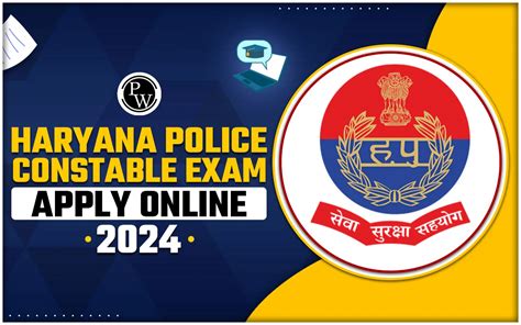 Haryana Police Constable Apply Online Last Date To Apply