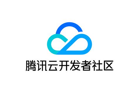 公众号 博客快速搬家：新邀入驻腾讯云开发者社区，福利多多！ 腾讯云开发者社区 腾讯云