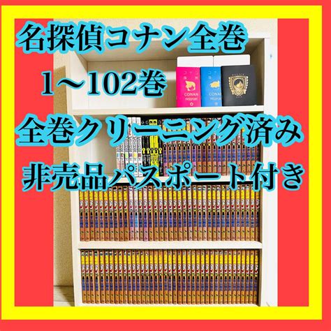 Blog Knak Jp