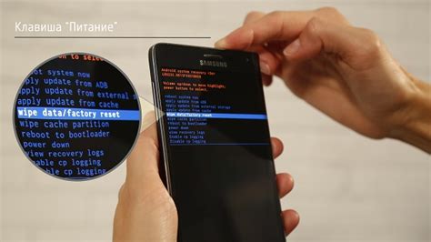 Сброс Настроек Samsung Кнопками Telegraph