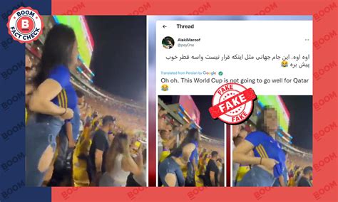 A Video Footage Of Woman Flashing Spectators In Public Is Not From FIFA
