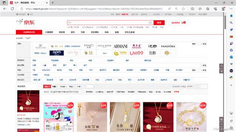 【python爬虫】基于selenium库爬取京东商品数据——以“七夕”为例 京东图书 selenium csdn博客