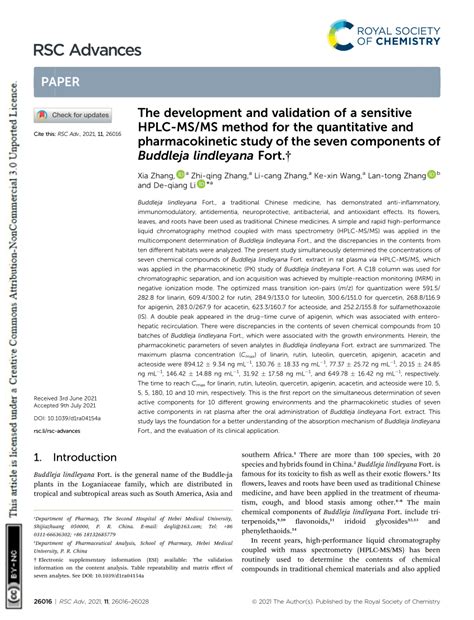 pdf the development and validation of a sensitive hplc ms ms method for the quantitative and