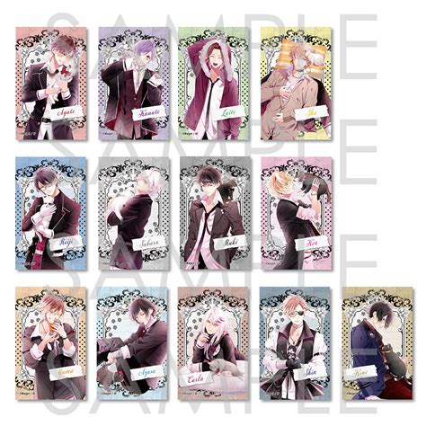 Rejet Shop Diabolik Lovers Meow Meow Vampire