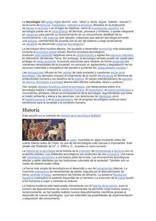 La Tecnologia Docx