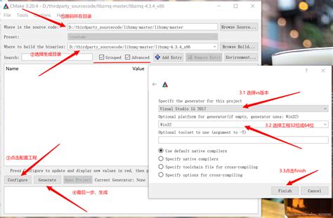 使用cmake gui编译源码以及使用vs2017编译生成相关库 使用cmake gui编译第三方库 csdn博客