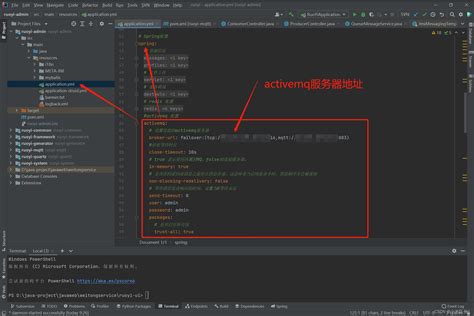 springboot集成activemq csdn博客