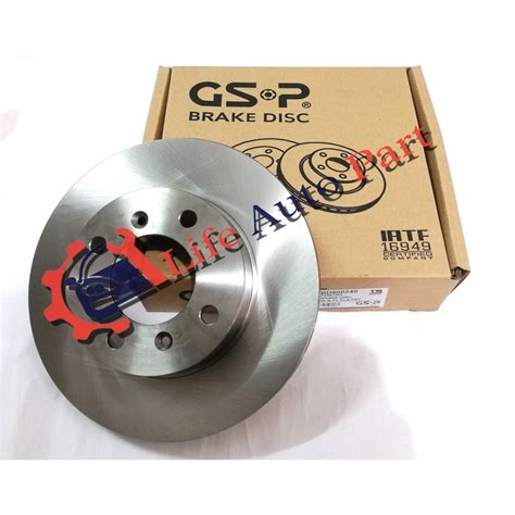 Saga BLM FLX FL Brake Disc Rotor Front GSP 1 SET Shopee Philippines