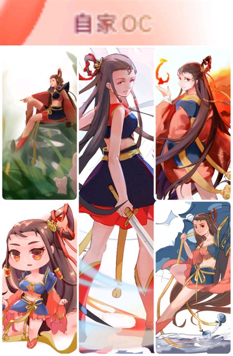 2月总结 插画 摸鱼网 Σ っ Д っ 让世界更萌 mooyuu