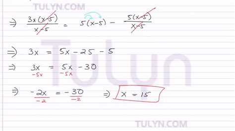 solving equations involving rational expressions 4 youtube