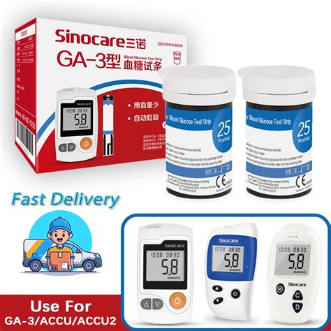 Sino 50 Blood Glucose Test Strip Contains Lancet For Safe Accu 2 At