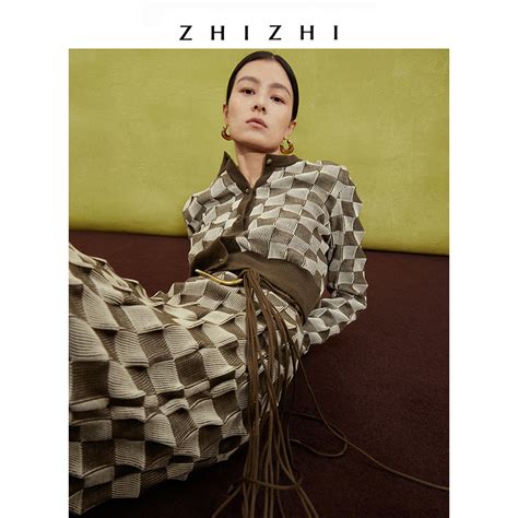 Zhizhi