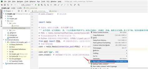 redis图形化客户端安装和连接 redis desktop manager 0 9 3 tutu007 博客园