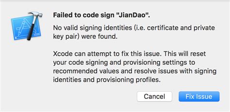 [已解决]用xcode连接iphone真机调试出错：failed to code sign 在路上
