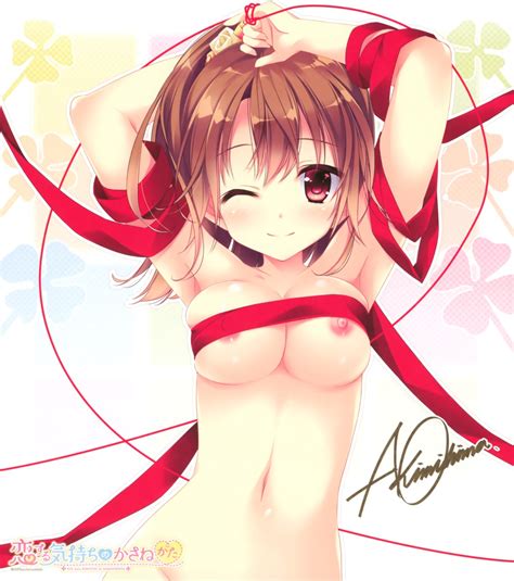Ensemble Company Kimishima Ao Koi Suru Kimochi No Kasanekata Narumi