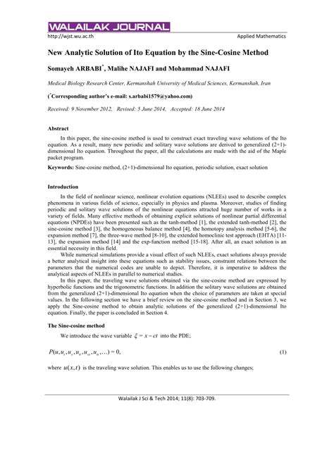 pdf new analytic solution of ito equation using sine cosine method