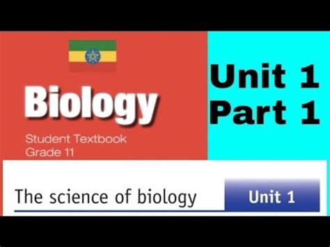 Biology Grade Unit Part The Science Of Biology By Afan Oromo