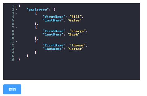vue json editor json编辑器的使用 vue js 脚本之家