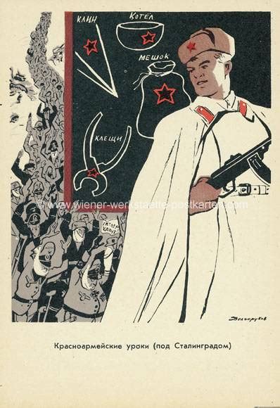 Lot Mit Ca 75 AK Russische Propaganda Um 1945 Bis 1980 Wiener