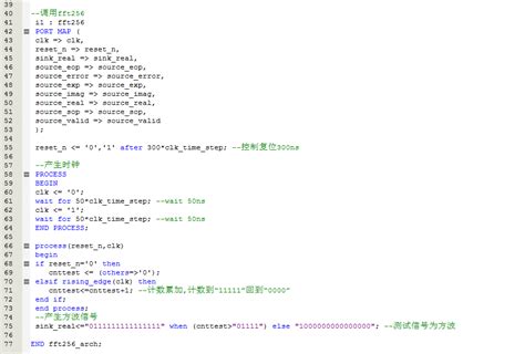 fpga的256点fft调用quartus ip核实现vhdl傅里叶变换 快速傅里叶变换vhdl语言 csdn博客