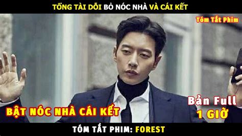Review Phim Khu Rừng Bí Mật Bản Full Tóm Tắt Phim Forest Review