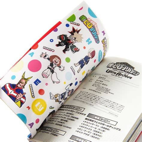 My Hero Academia Official Character Book Ultra Archive Tokyo Otaku