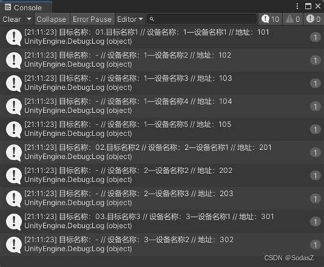 unity中对excel的操作（使用epplus） unity excel csdn博客