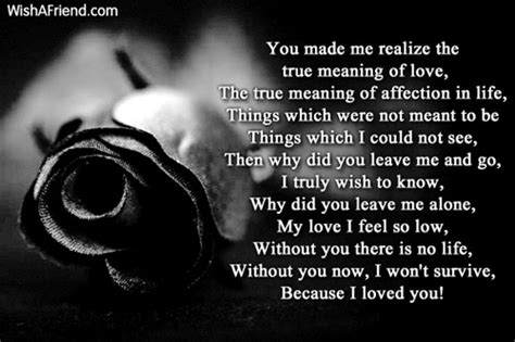 Sad Love Poems For Him That Will Make You Cry