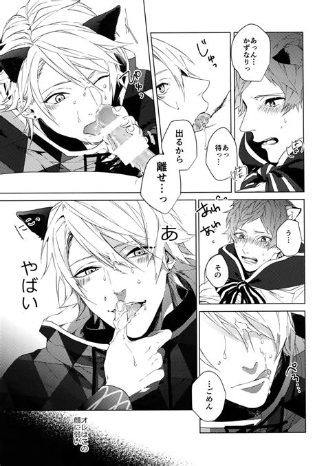 Read FULL BLOOM SEASON 2 Halcyon KAZU MANIAC A3 Hentai Porns