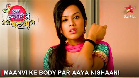 Ek Hazaaron Mein Meri Behna Hai Maanvi