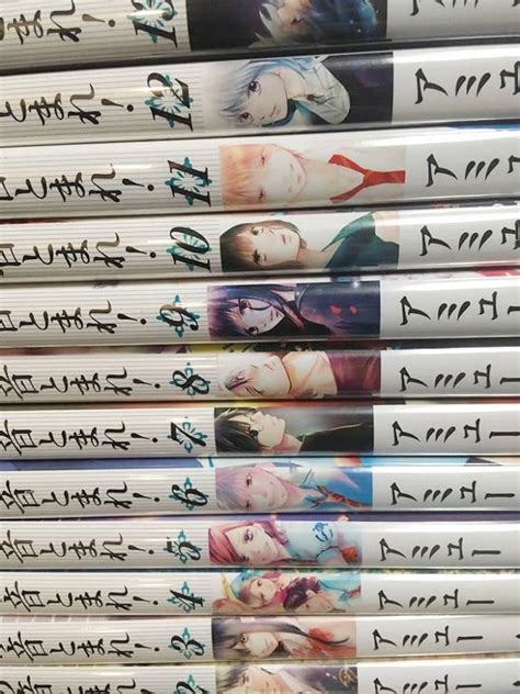 この音とまれ 全巻セット 124 漫画 全巻セット