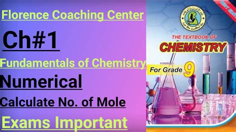 Cass 9th Chemistry Ch 1 Fudametals Of Chemistry Sec D Numerical How