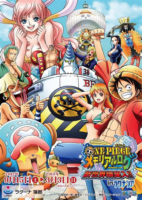 Straw Hat Pirates One Piece Image Zerochan Anime Image Board