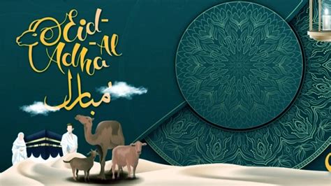 Eid Al Adha 2024 With Moon Sighting Cleo Mellie