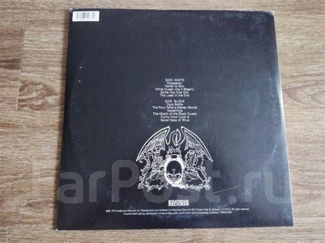 Виниловая пластинка Queen II Hollywood records 2008 lp б у в наличии