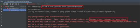 spring boot单元测试与mybatis单表增删改查 mybatis spring boot starter test csdn博客