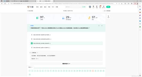 牛客网刷题 c 学习 csdn博客