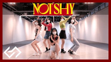 집콕 정기공연 ITZY 있지 Not Shy 낫샤이 커버댄스 Dance CoverㅣC beacon 씨비컨